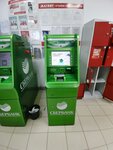 Сбербанк банкомат (Geroev Stalingrada Avenue No:52), atm'ler  Volgograd'dan