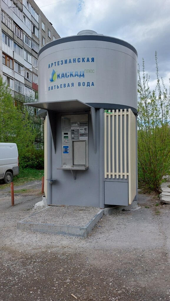 Su satışı Kaskad plyus, Perm, foto