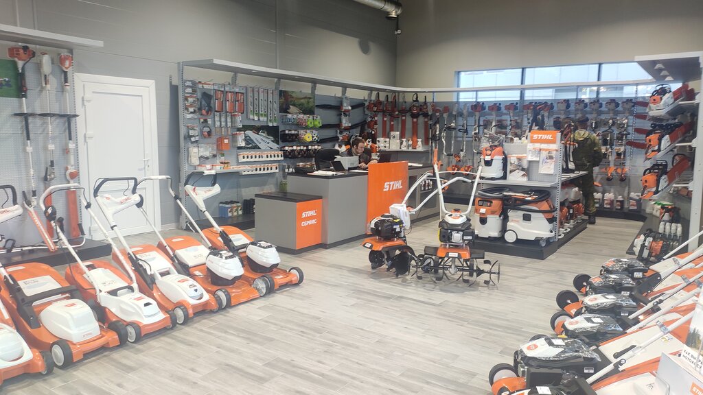 Bahçe ekipmanları ve teknolojileri Stihl, Tula, foto