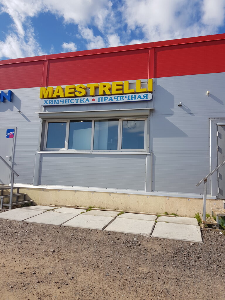 Kuru temizlemeciler Maestrelli, Saint‑Petersburg ve Leningradskaya oblastı, foto