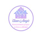 Clean Magic (ulitsa Kalinina No:39), temizlik şirketleri  Soçi'den