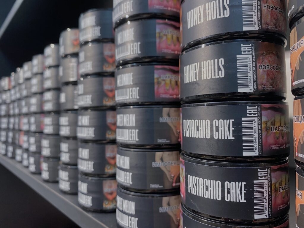 Tütün, sigara mağazaları Ne Kurili Tobacco Shop, Pskov, foto