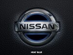 Авторазбор Nissan (ulitsa Admirala Ushakova No:35), çıkma yedek parça  Yekaterinburg'dan