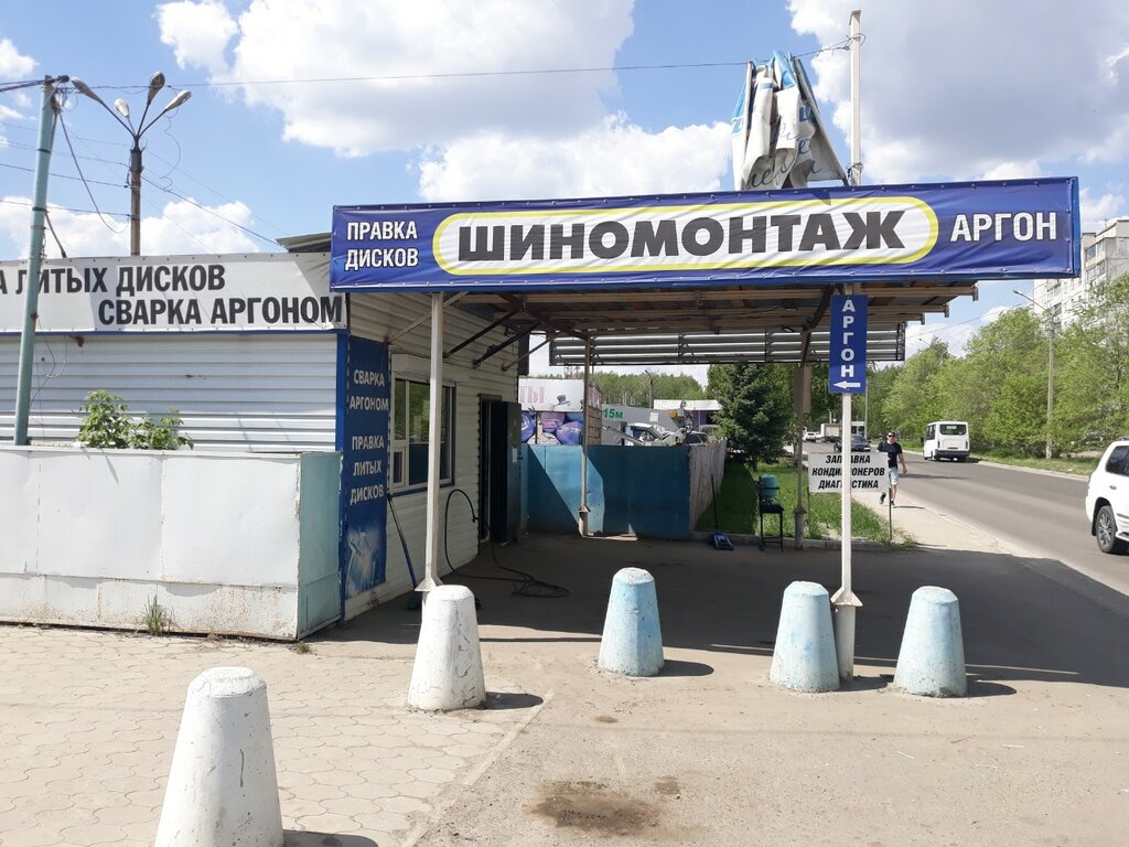 Oto lastik tamiri Шиномонтаж, Barnaul, foto