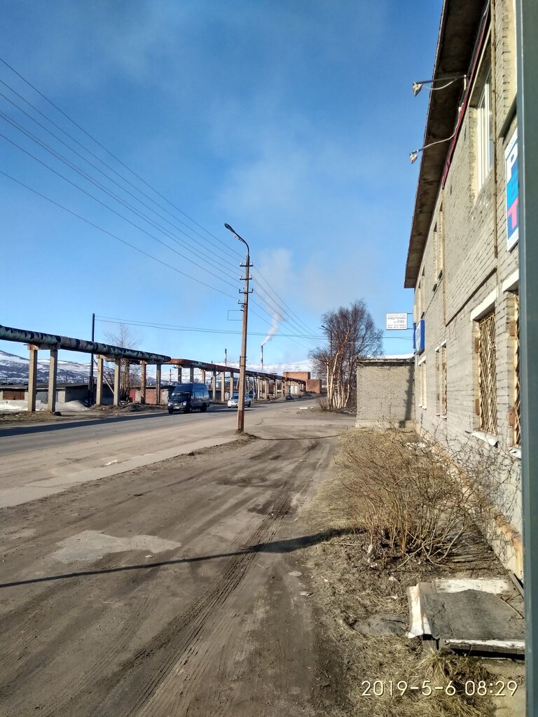 Beyaz eşya servisleri Remontnaya firma Rembyttekhnika, Monchegorsk, foto