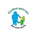 Osoboe detstvo (Sennaya Street No:3), konuşma terapistleri  Riazan'dan