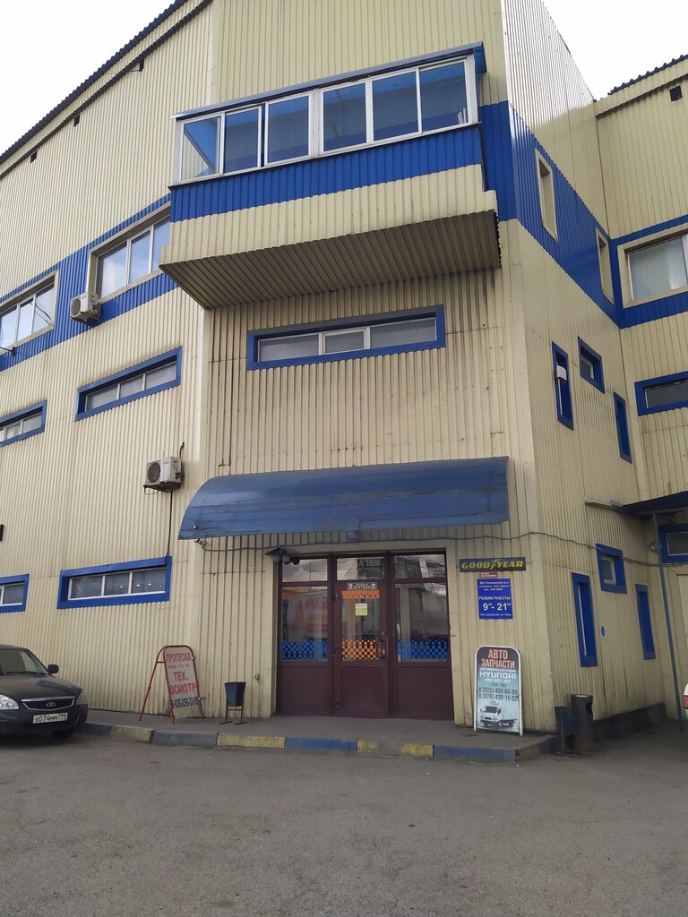 Otomobil yedek parçaları Korea 23, Moskova ve Moskovskaya oblastı, foto