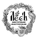 Les (Bakuninskaya Street No:72с2), çiçekçiler  Moskova'dan