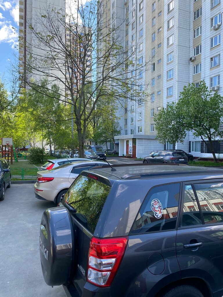 Ürün ve hizmet belgelendirme firmaları Gostsertgoup, Moskova, foto