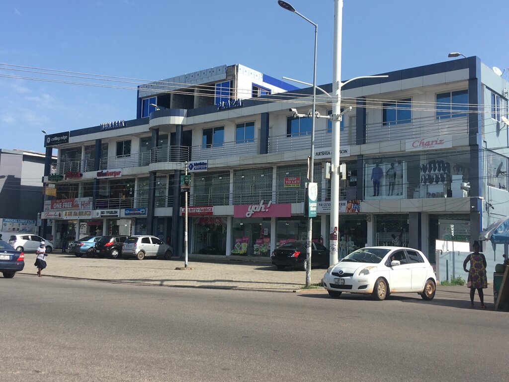 Ayakkabı mağazaları Arshia Wilson, Akra, foto