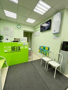 Helix (ulitsa Shosse Neftyanikov No:5), tıp merkezleri ve klinikler  Krasnodar'dan