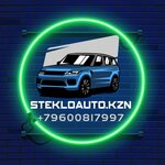 Stekloautokzn (Ametyevskaya Magistral Street No:9), otomobil camları  Kazan'dan
