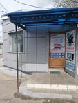 Computer repair and services (Privokzalnaya ploshchad No:12), bilgisayar teknik servisleri  Kubinka'dan