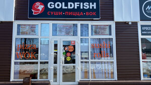 Goldfish (Lukashina Street No:12, Schyokino), pizzacılar  Şçiokino'dan
