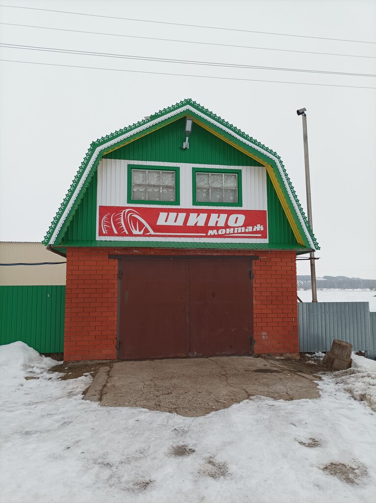 Oto lastik tamiri Шиномонтаж, Tataristan, foto