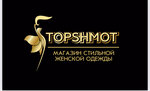 TopShmot (Niamiga Street No:3), giyim mağazası  Minsk'ten