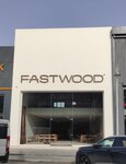 Fastwood® (İkitelli OSB Mah., Masko 8B Blok Sok., No:12, Başakşehir, İstanbul), mobilya mağazaları  İstanbul'dan