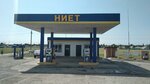 Niet (Jambyl oblysy, Qordaı aýdany, Betqaınar aýyly), benzin istasyonu  Jambıl eyaletinden