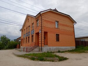 Upakovka plyus (ulitsa Kirova No:134), paketleme malzemeleri firmaları  Kovrov'dan