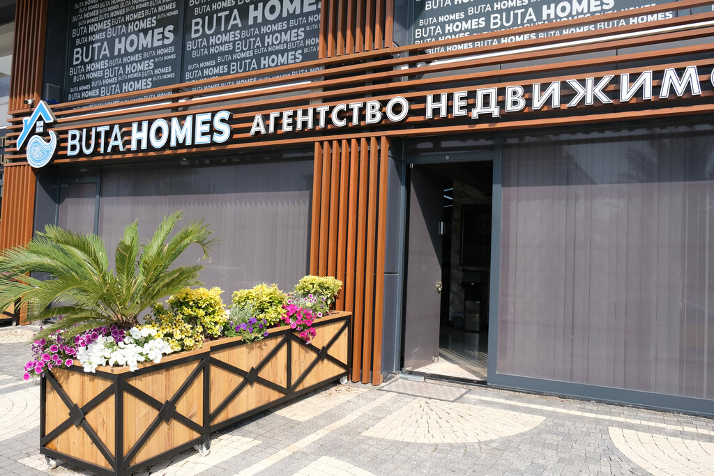 Emlak ofisi Buta Homes Emlak, Alanya, foto