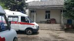 Станция Скорой Медицинской Помощи ГБУЗ (Sovetskaya Street No:83А, posyolok Inozemtsevo), acil tıbbi yardım hizmeti  Stavropolski krayından