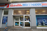 Getränke Hoffmann (Berlin, Detmolder Straße, 15), bira dükkanı  Berlin'den