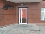 Black Fish (Kryilova Street No:27), balık ve deniz ürünleri  Yekaterinburg'dan
