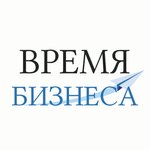 Business Time (1st Leonova Street No:18), muhasebeciler  Moskova'dan