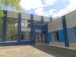 Центр опережающей профессиональной подготовки (Dovatora Street No:14), eğitim merkezleri  Ulyanovsk'tan