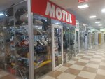 Skylinemoto.by (Cimirazieva Street No:114), motosiklet satışı  Minsk'ten