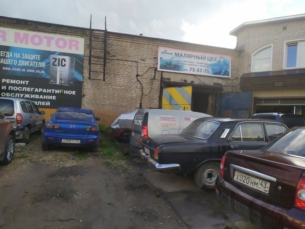 Otomobil boyaları DuPont Refinish, Kirov, foto