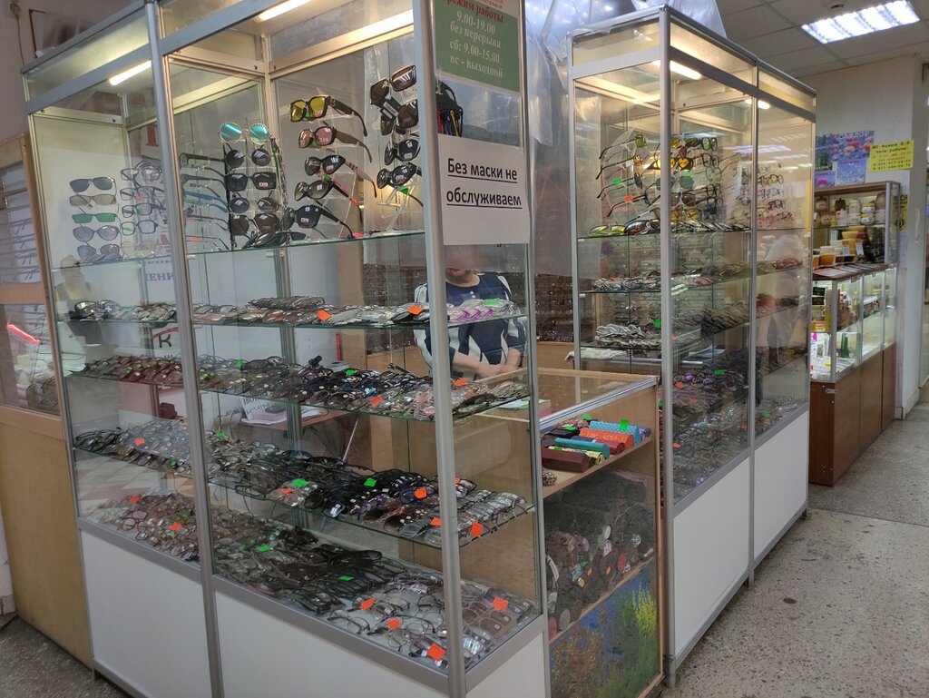 Optik Салон оптики, Volgograd, foto
