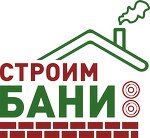 Stroim Bani (Burkhana Shakhidi Street No:26к1), hamam ve sauna inşaatı  Kazan'dan