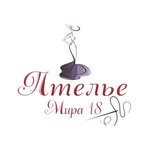 Burda (Mira Avenue No:18), terziler  Friazino'dan