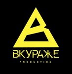 Вкураже (Admirala Rudneva Street No:20), ses kayıt stüdyoları  Moskova'dan