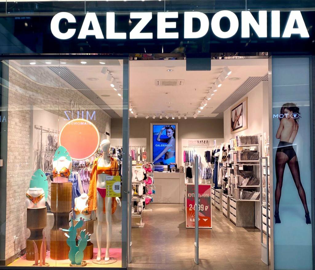 Plaj ürünleri mağazası Calzedonia, Saint‑Petersburg, foto