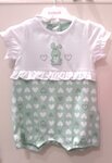Opla' Abbigliamento Bambini 0-16 (Liguria, Imperia, Diano Marina, Corso Roma, 151), çocuk giyim mağazaları