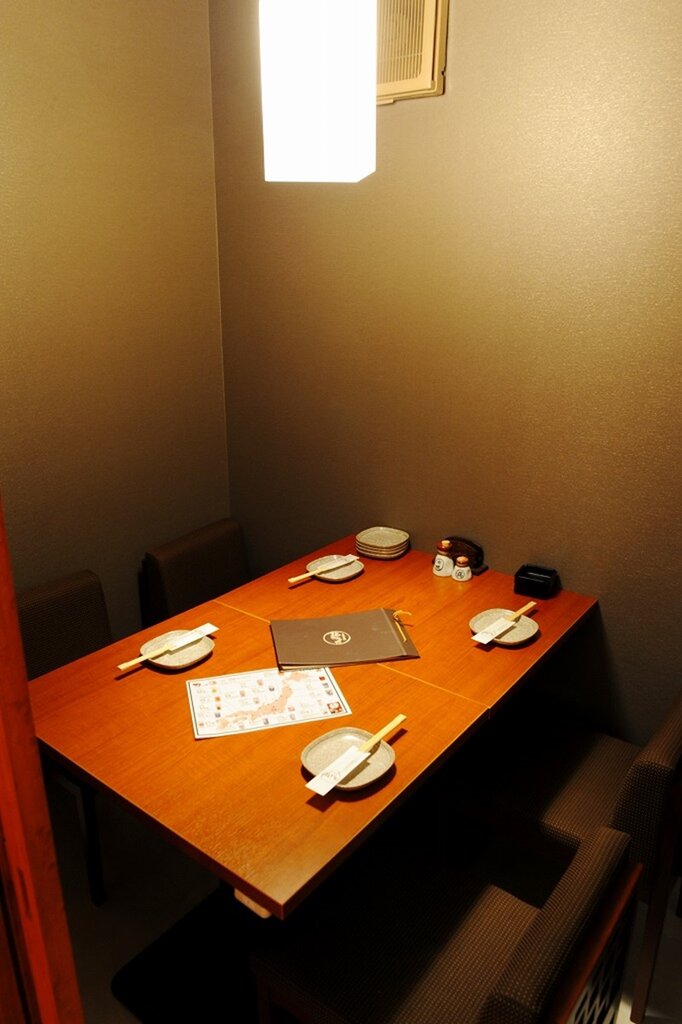 Bar 本まぐろと名古屋飯 花かるた, Nagoya, foto