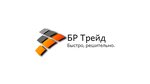 Br Trade (Akademika Korolyova Street No:13), şebeke ekipmanları  Moskova'dan