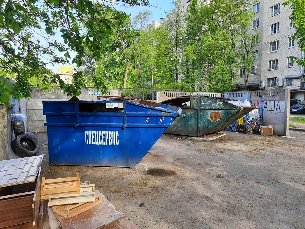 Çöp alanları Trash and garbage disposal area, Saint‑Petersburg, foto