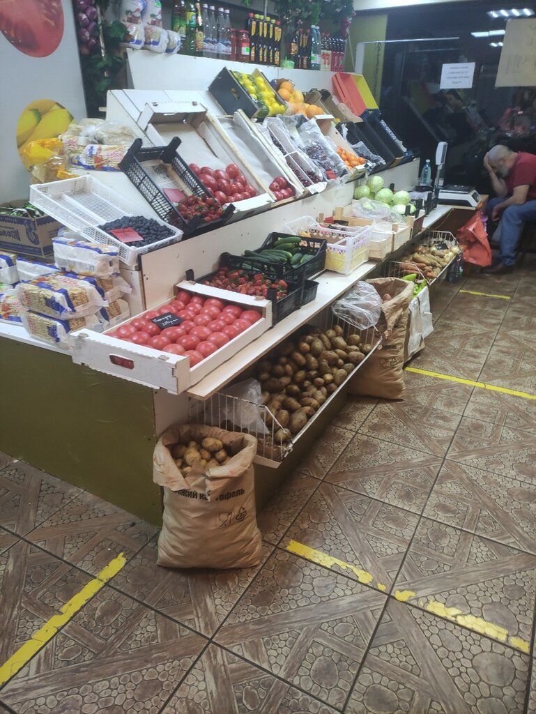 Manavlar Магазин овощей и фруктов, Moskova, foto