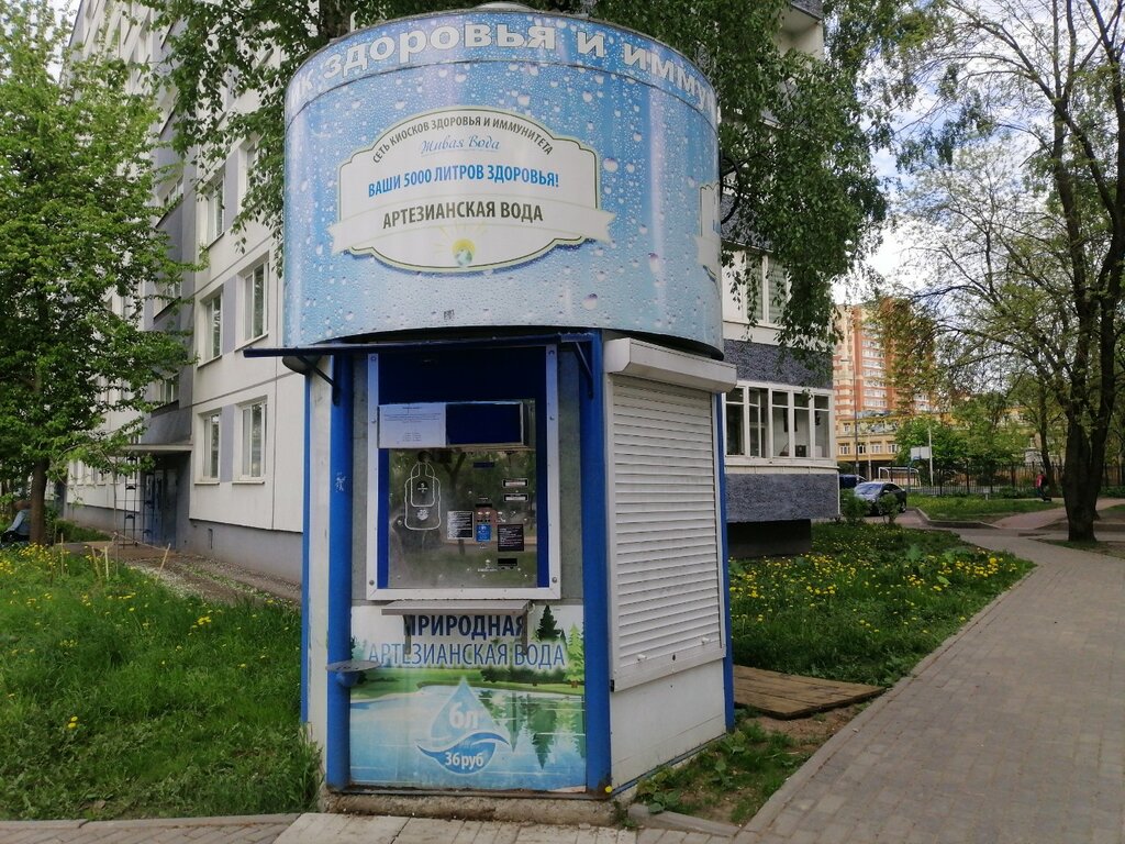Su satışı Артезианская Вода, Saint‑Petersburg, foto