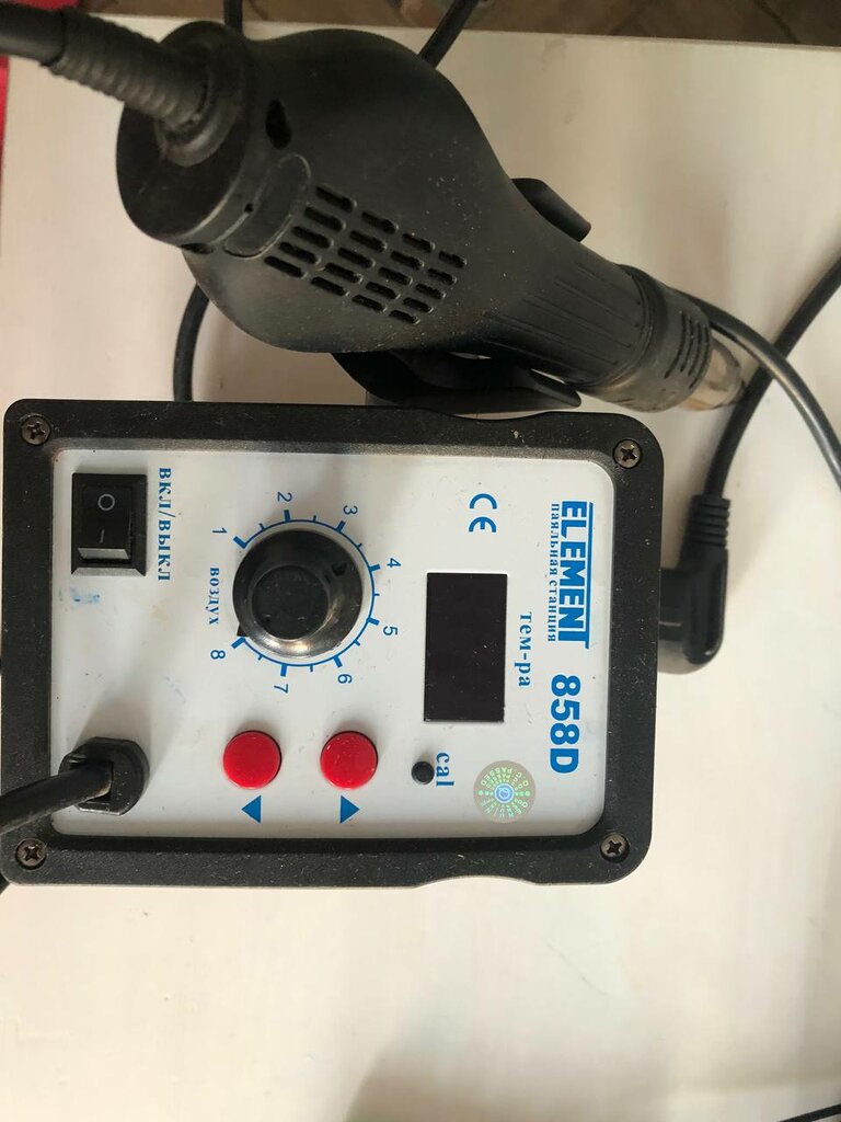 Akümülatör ve şarj cihazları Sensor-Ekran.ru, Moskova ve Moskovskaya oblastı, foto