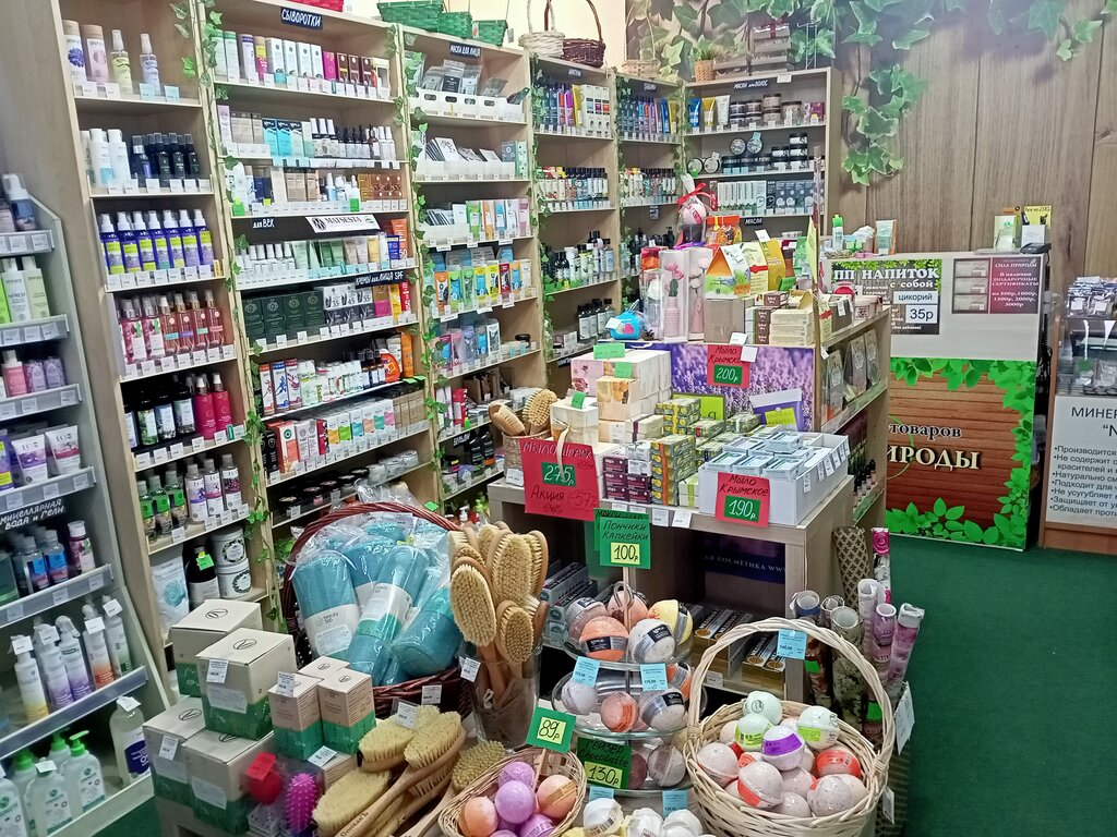 Kozmetik ve parfümeri mağazaları Eco market Sila Prirodi Power of Nature, Korenovsk, foto