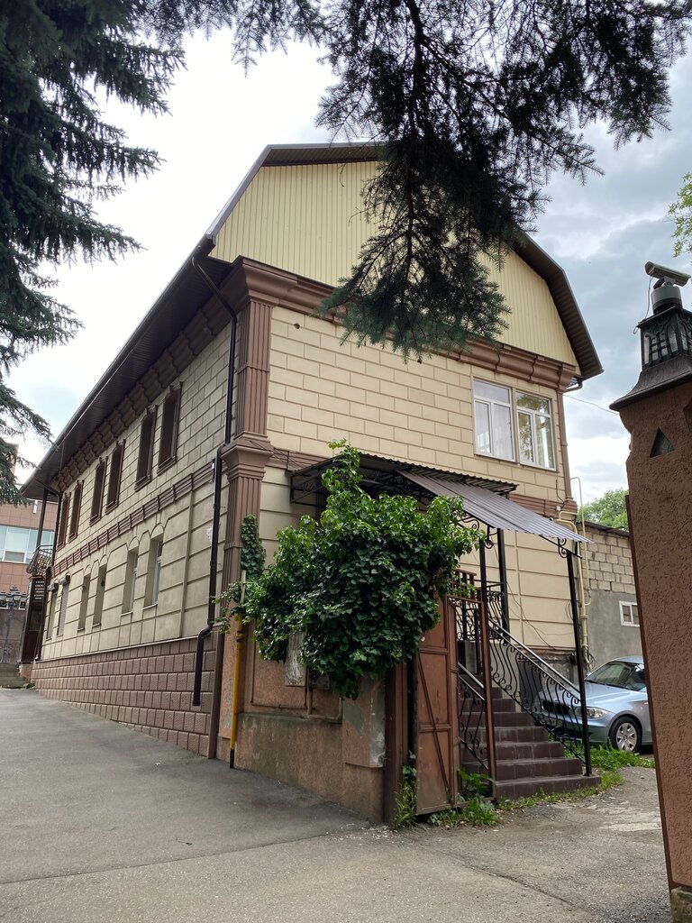 Emlak ofisi Альтаир Нарсана, Kislovodsk, foto