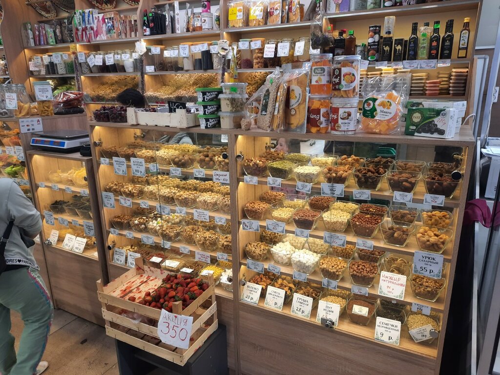 Kuruyemiş, atıştırmalık, kuru meyve Орех маркет, Saint‑Petersburg, foto