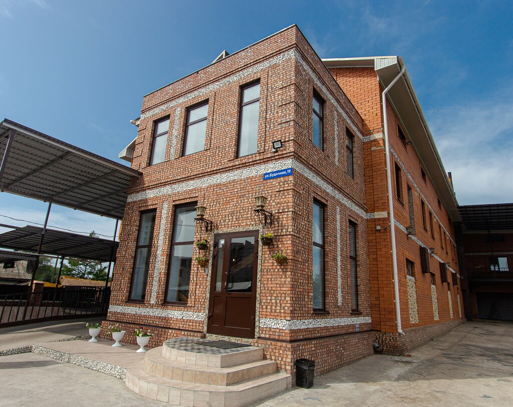 Otel Гостиница, Çita, foto