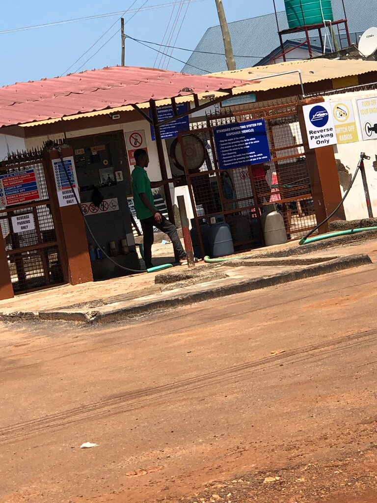 Benzin istasyonu Kaysens Gas, Dünya, foto