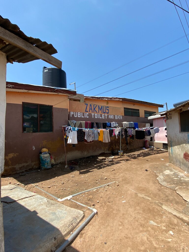 Tuvalet Zakmus Public Toulet and Bath, Dünya, foto