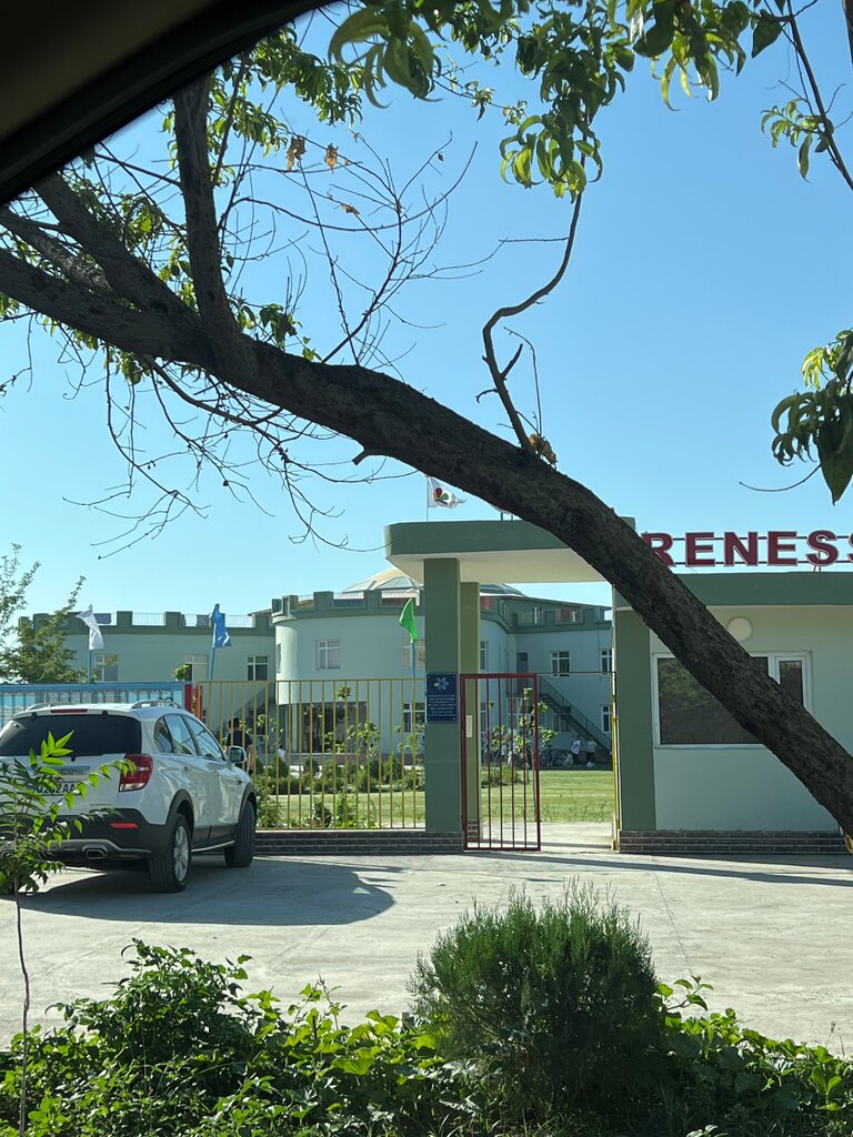 Anaokulları Renessans, Ürgenç, foto